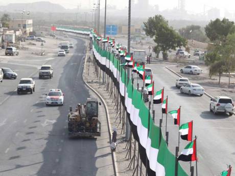 RAK unveils longest UAE flag - The Filipino Times
