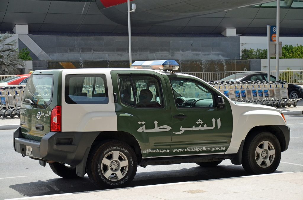 Dubai Police to deploy driverless patrol cars by 2020 | The Filipino Times