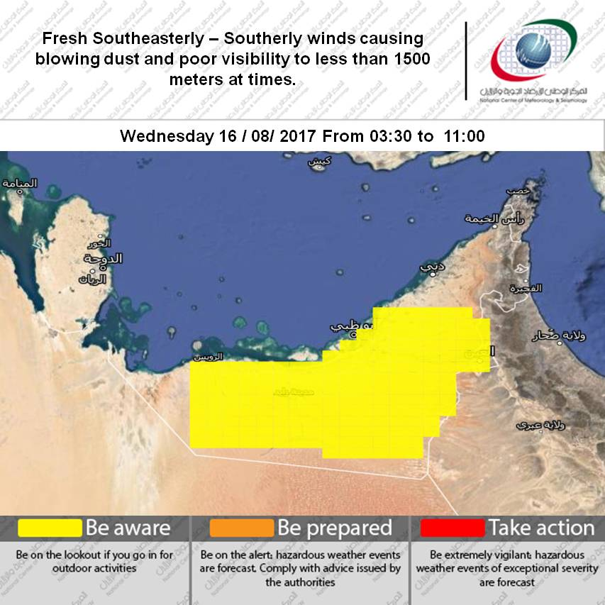 Hot, dusty weather with chances of rain in UAE today - The Filipino Times