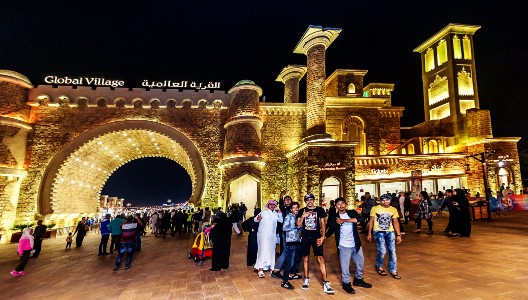 Global Village opens today! - The Filipino Times