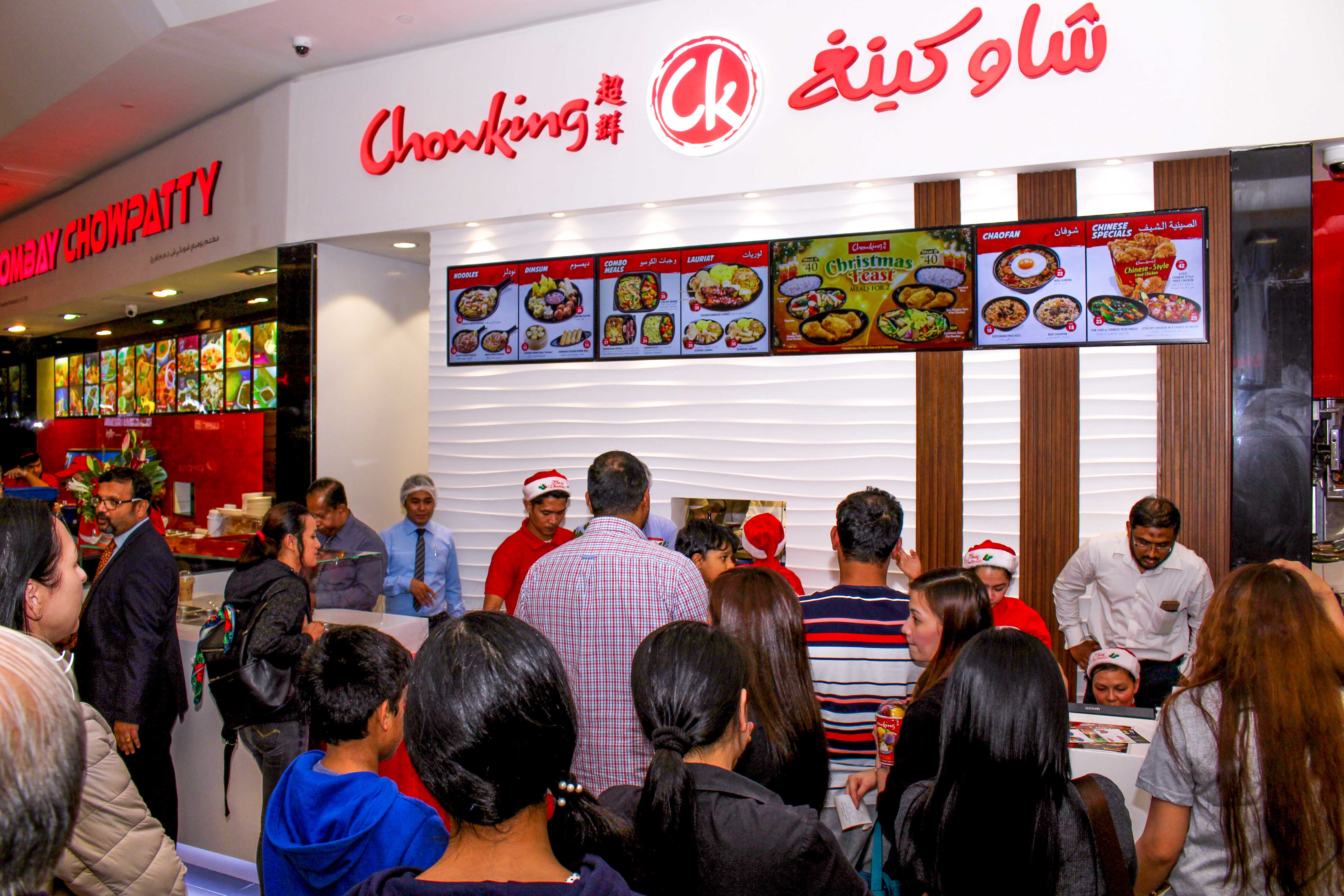Chowking Orient opens in Mall of the Emirates | The Filipino Times