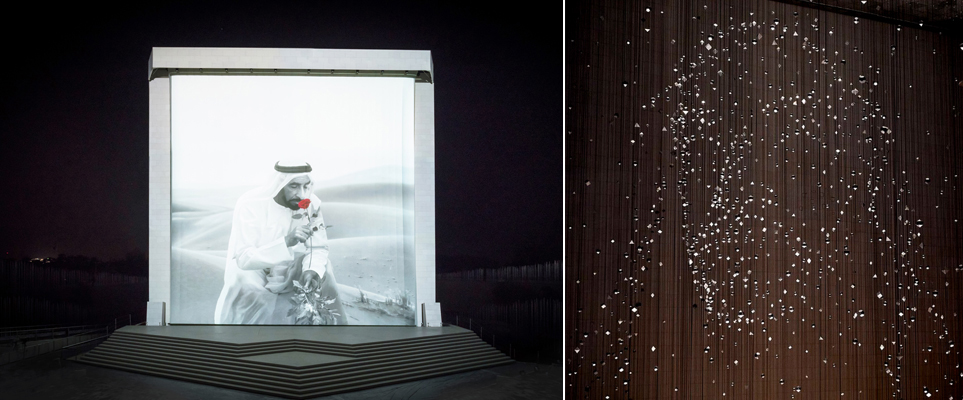 LOOK: UAE unveils Sheikh Zayed’s memorial in Abu Dhabi - The Filipino Times