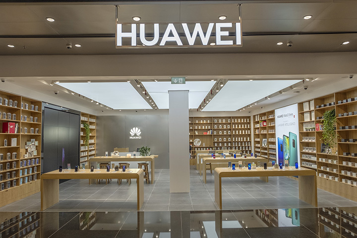 Huawei introduces ‘Intelligent Life’ in an immersive new flagship store ...