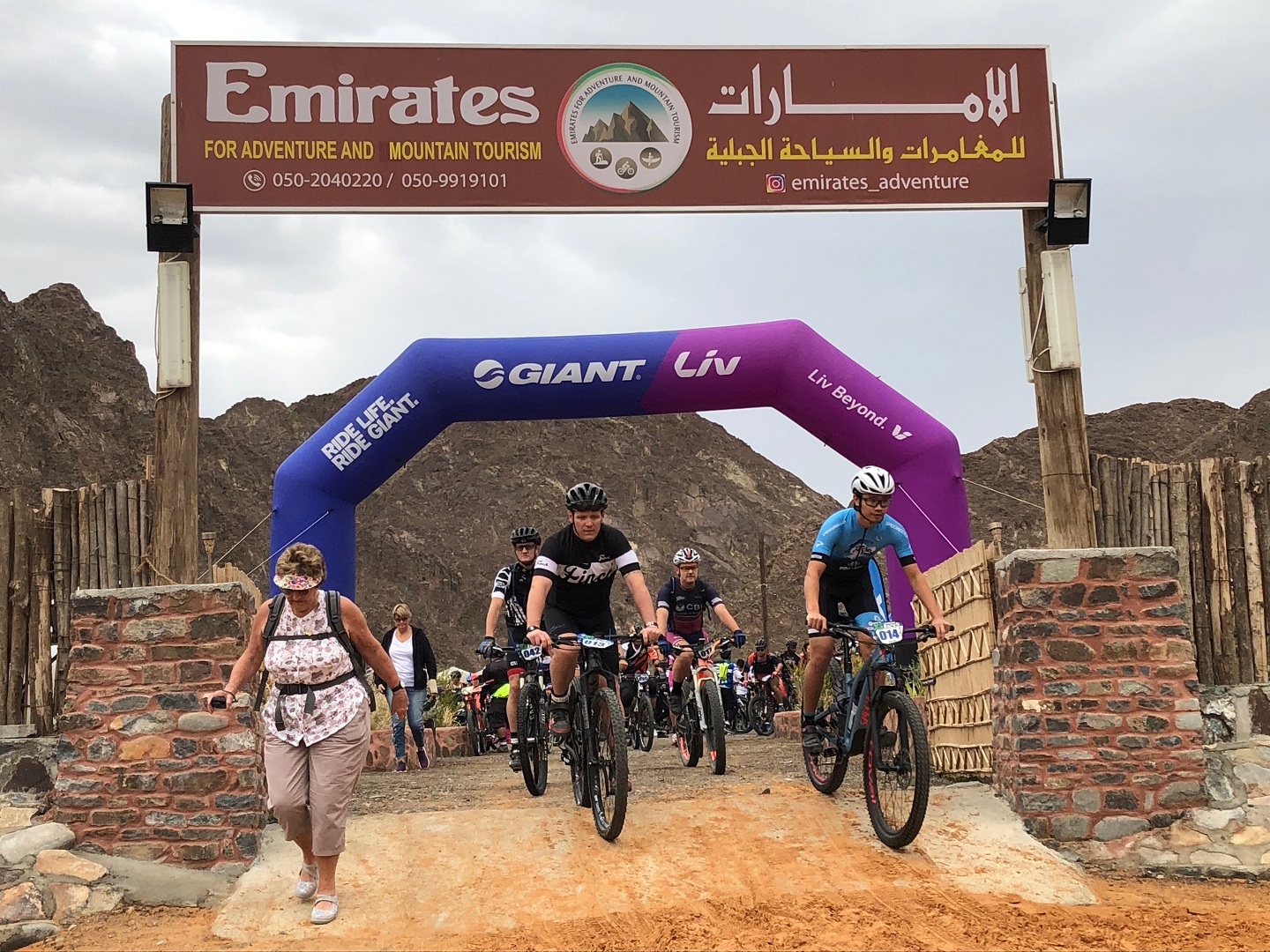 UAE Mountainbiking Jumeirah holds 2nd XC Adventure Race - The Filipino ...
