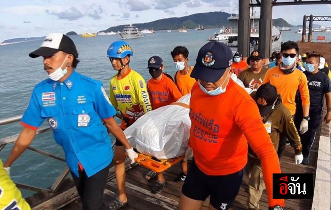 Second body of Filipino tourist that went missing found in Phuket - The ...