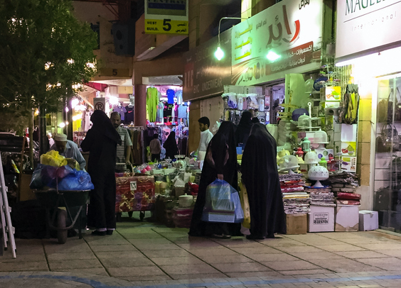 Stores in Saudi now open 24/7 for a fee - The Filipino Times