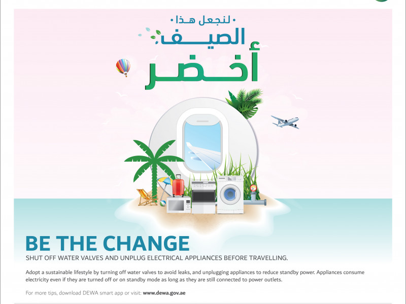 DEWA launches safety campaign for customers going on holiday - The ...
