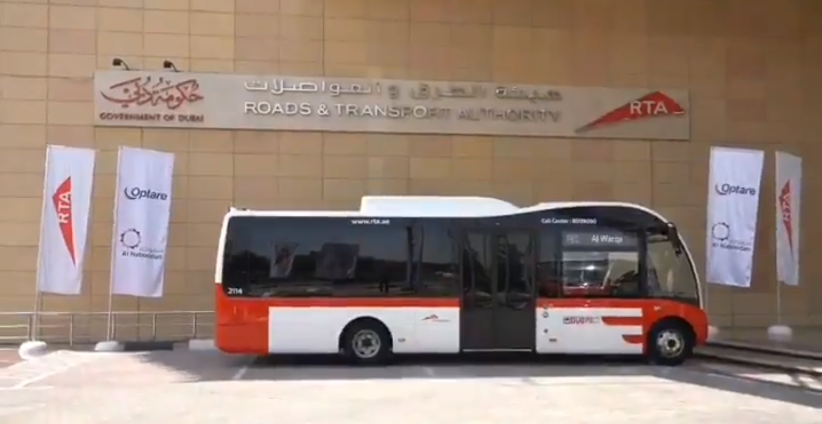 Dubai introduces new eco-friendly buses | The Filipino Times