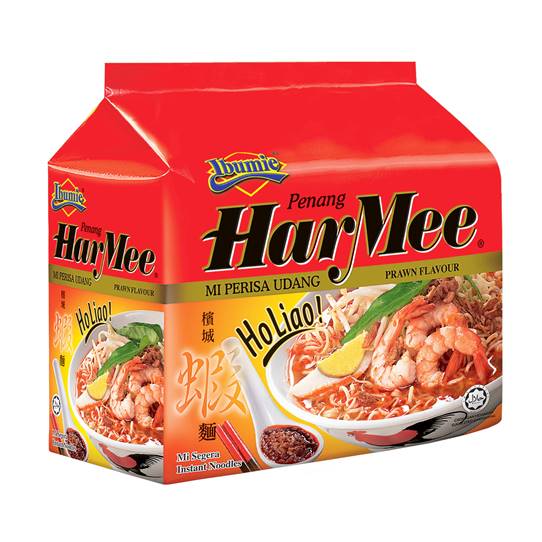 Taste of Malaysia - ‘Ibume Mi Goreng’ launched by Shankar Trading ...