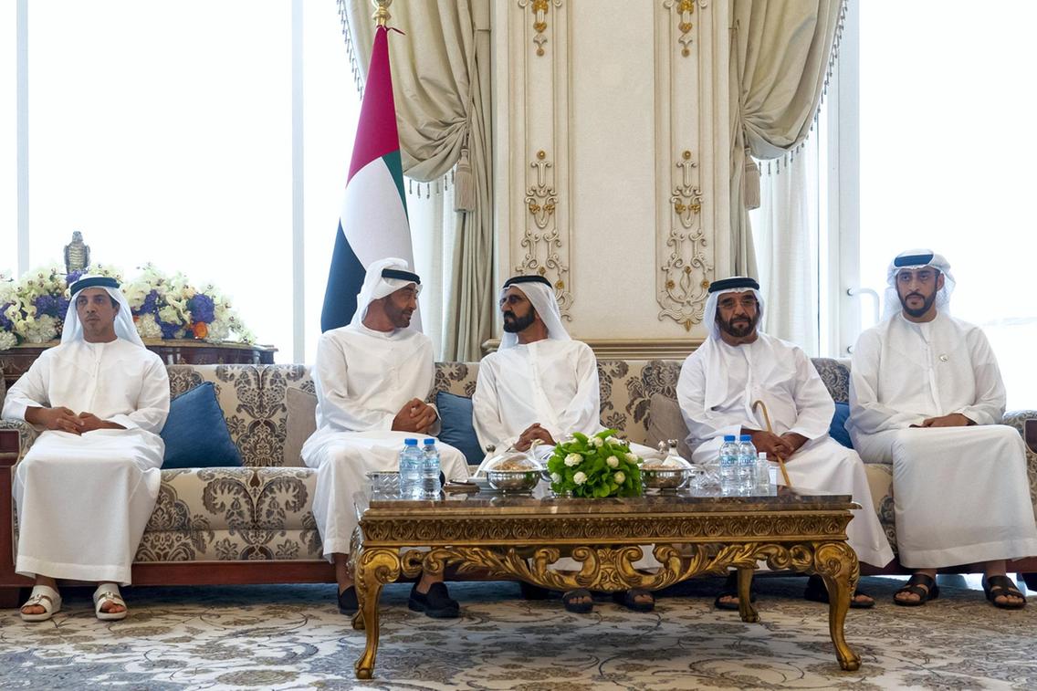 UAE leaders meet to discuss future of the nation - The Filipino Times