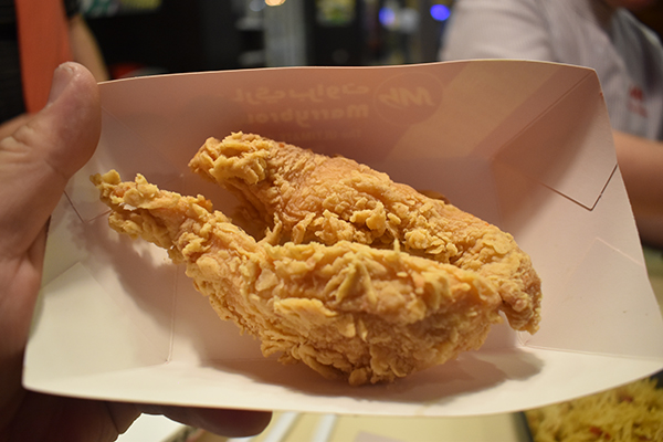 Taste Malaysia’s Ultimate Chicken at Marrybrown - The Filipino Times
