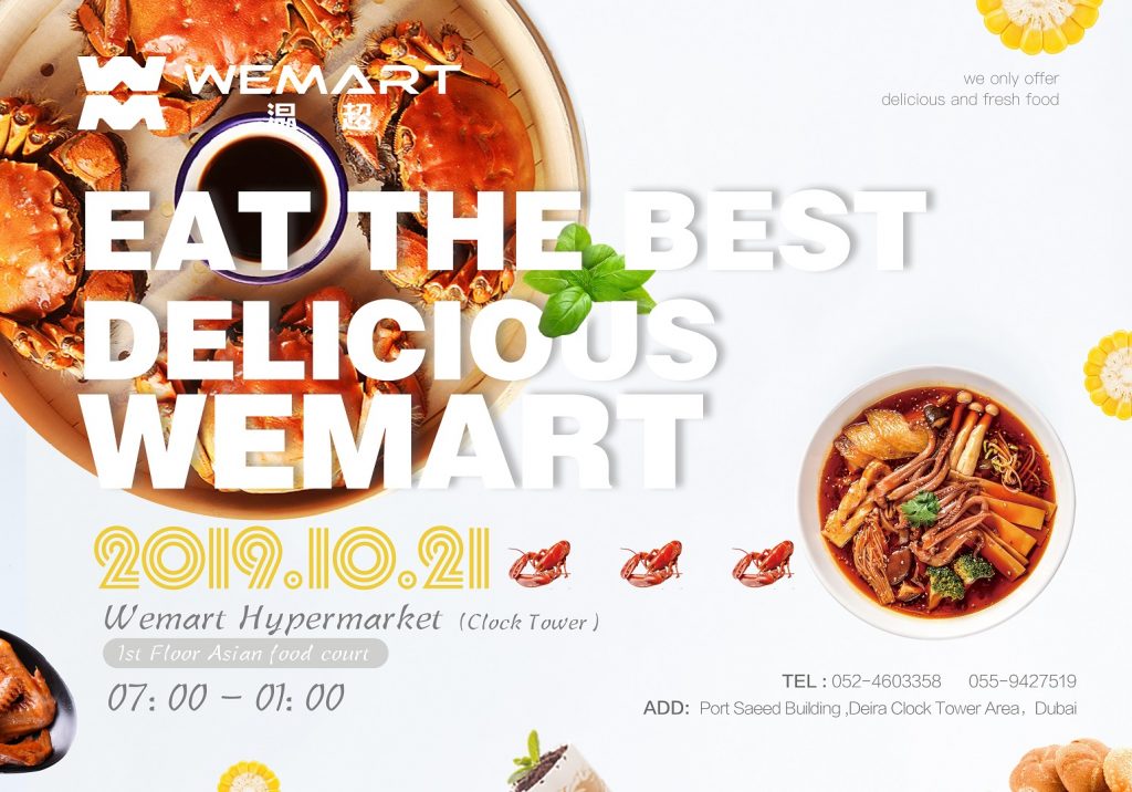 Enjoy global cuisines with WeMart’s delicious Asian food offerings ...