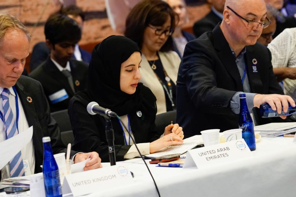 UAE affirms support for key allies in meetings at UN General Assembly ...