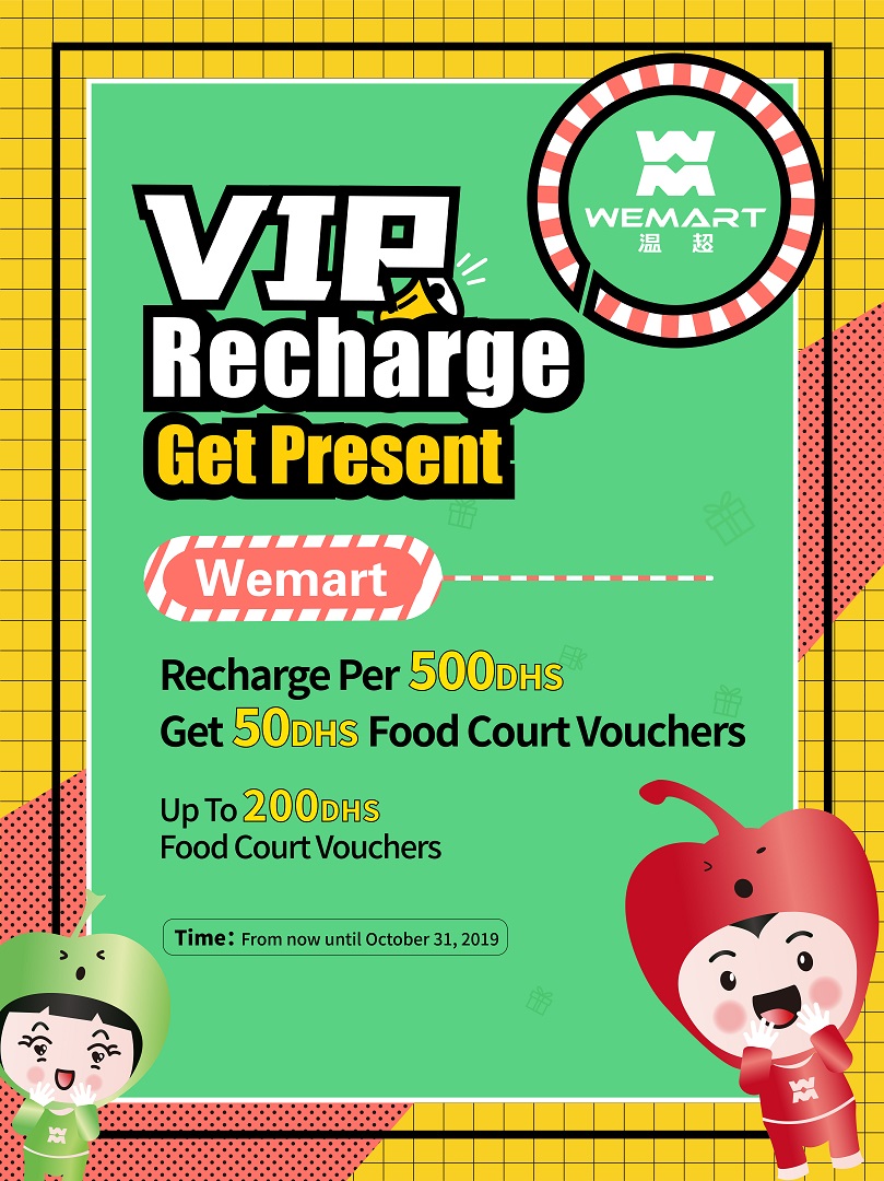 Win Dh28,888 cash, Macbook Air, iPhone 11 and more with WeMart Clock ...