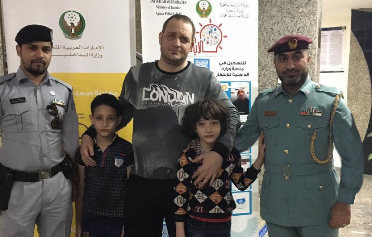 Filipino Police In Uae