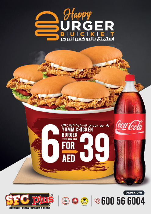 SFC Plus offers big savings on Happy Big Buckets - The Filipino Times