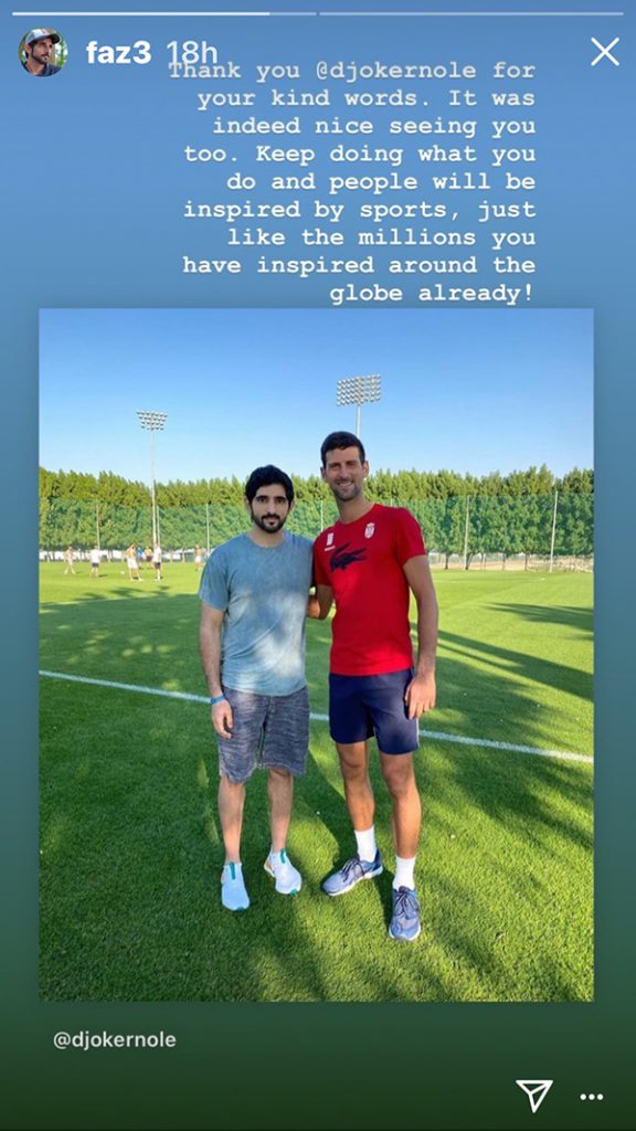 LOOK: Famous sports stars meet with Sheikh Hamdan over the weekend ...