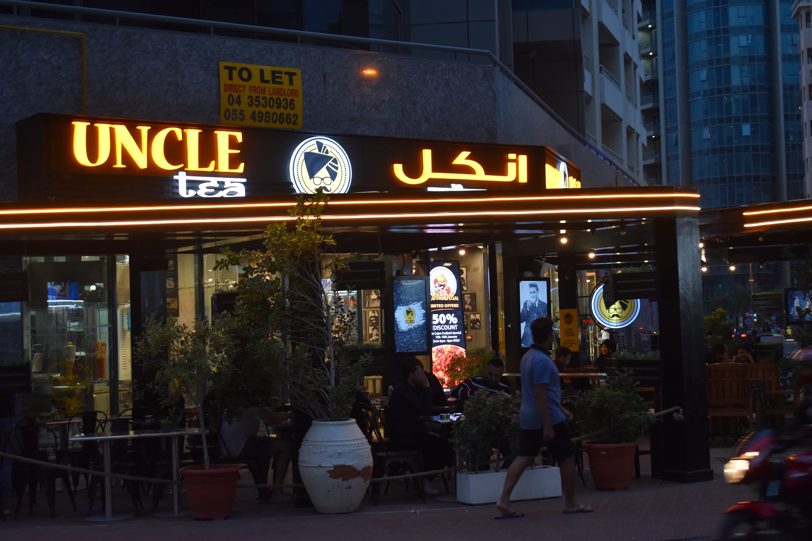 Uncle's Seafood Special: Deliciously CajUNique - The Filipino Times