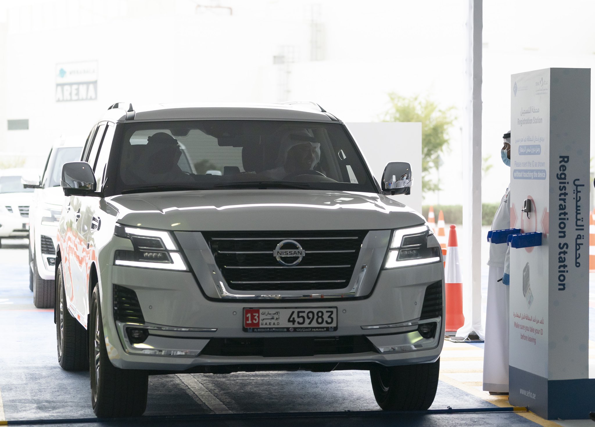 UAE opens drive-thru COVID-19 test center that takes only 5 minutes ...