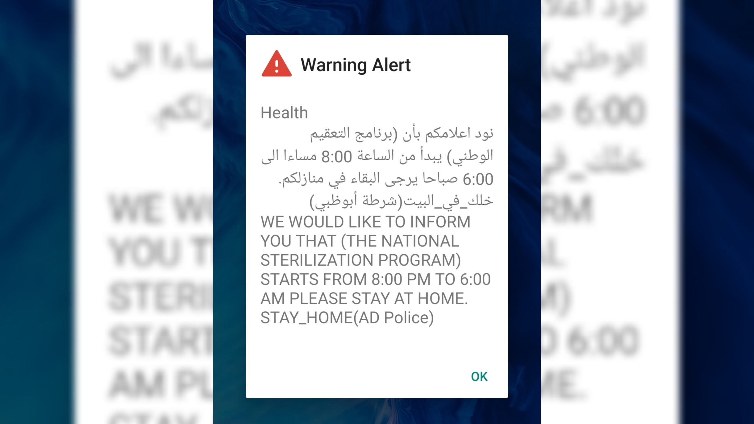 Abu Dhabi residents recieve message alert regarding National ...