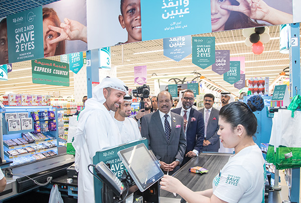 LuLu Group International Signs as Founding Partner of The Reach ...