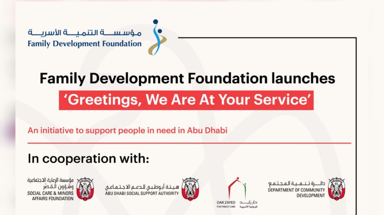 LOOK: Abu Dhabi launches social welfare support for low-income earners ...