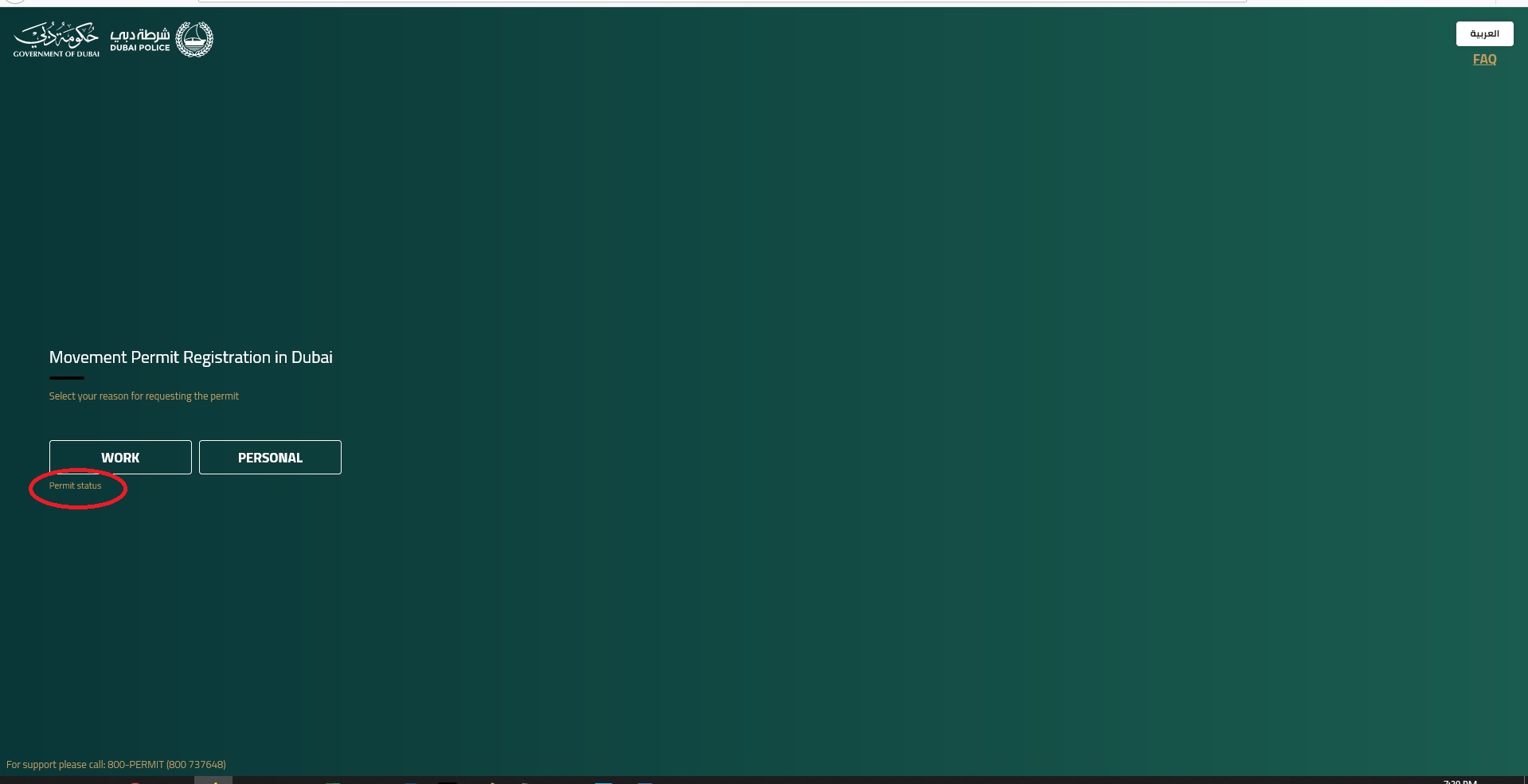 GUIDE: How to get a movement permit in Dubai | The Filipino Times