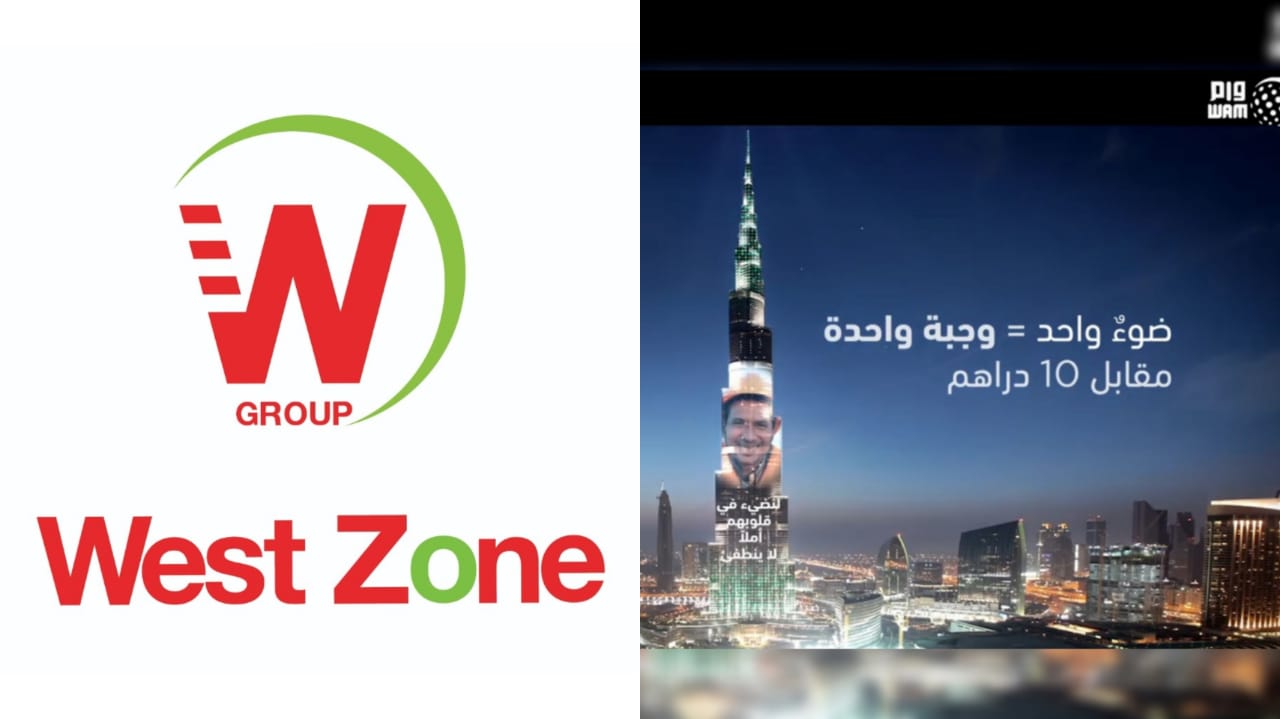 West Zone Group donates 50,000 meals, shines 50,000 lights on Burj ...