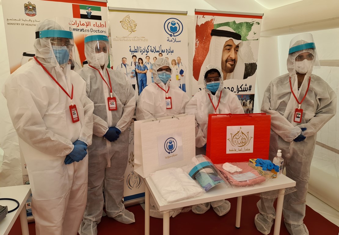 WATCH: Emirati volunteers develop personal protective equipment for UAE ...
