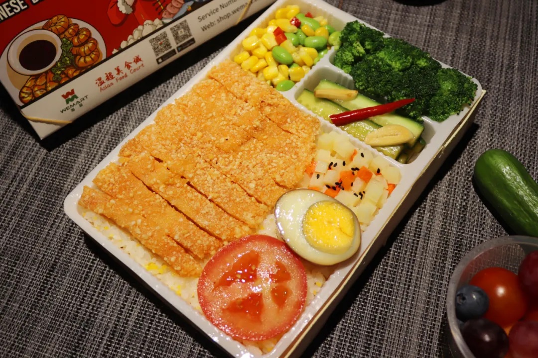 Bentong abot-kaya: Enjoy delicious bentos for only Dh10.4 each at ...