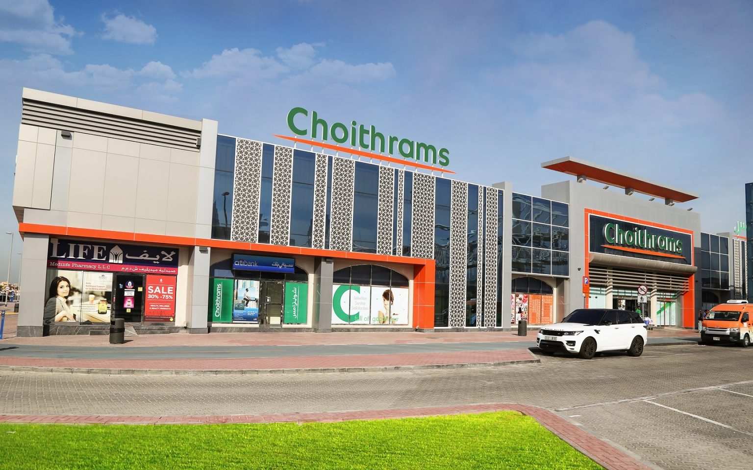 Choithrams joins Filipinos in 122nd celebration of Philippine ...