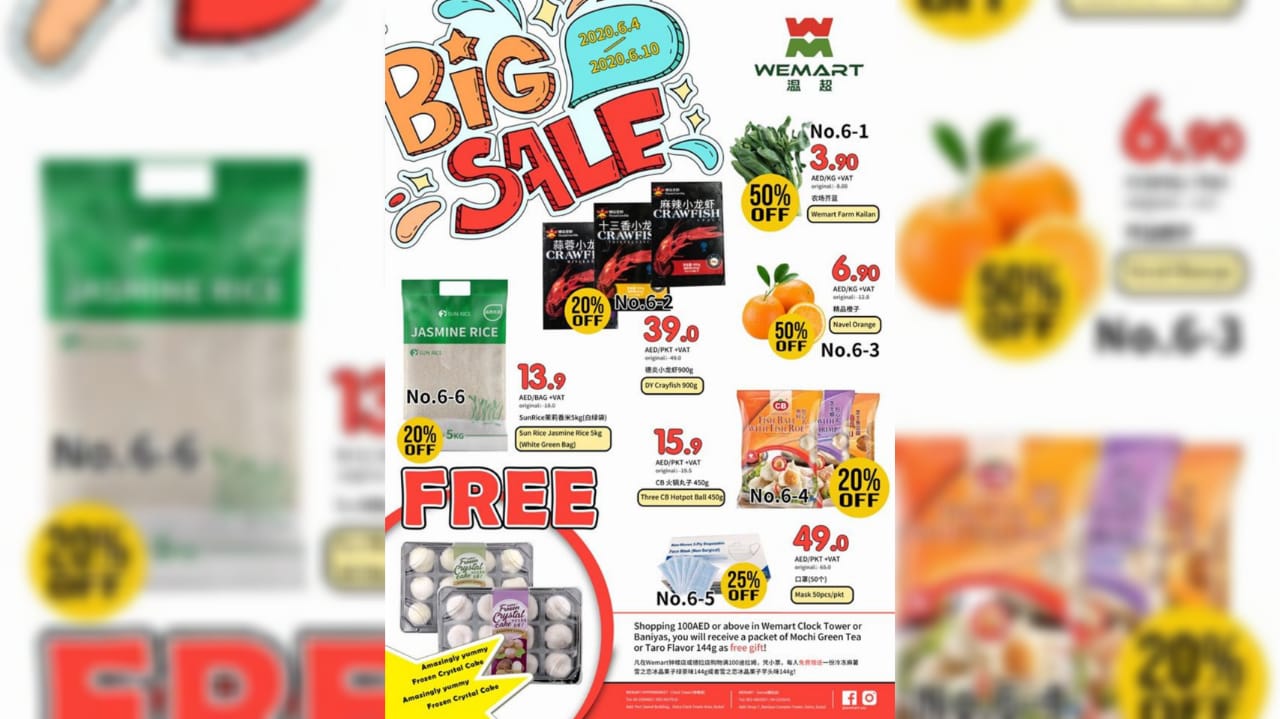 Enjoy up to 50% of in grocery discounts with WeMart's celebrative sale ...