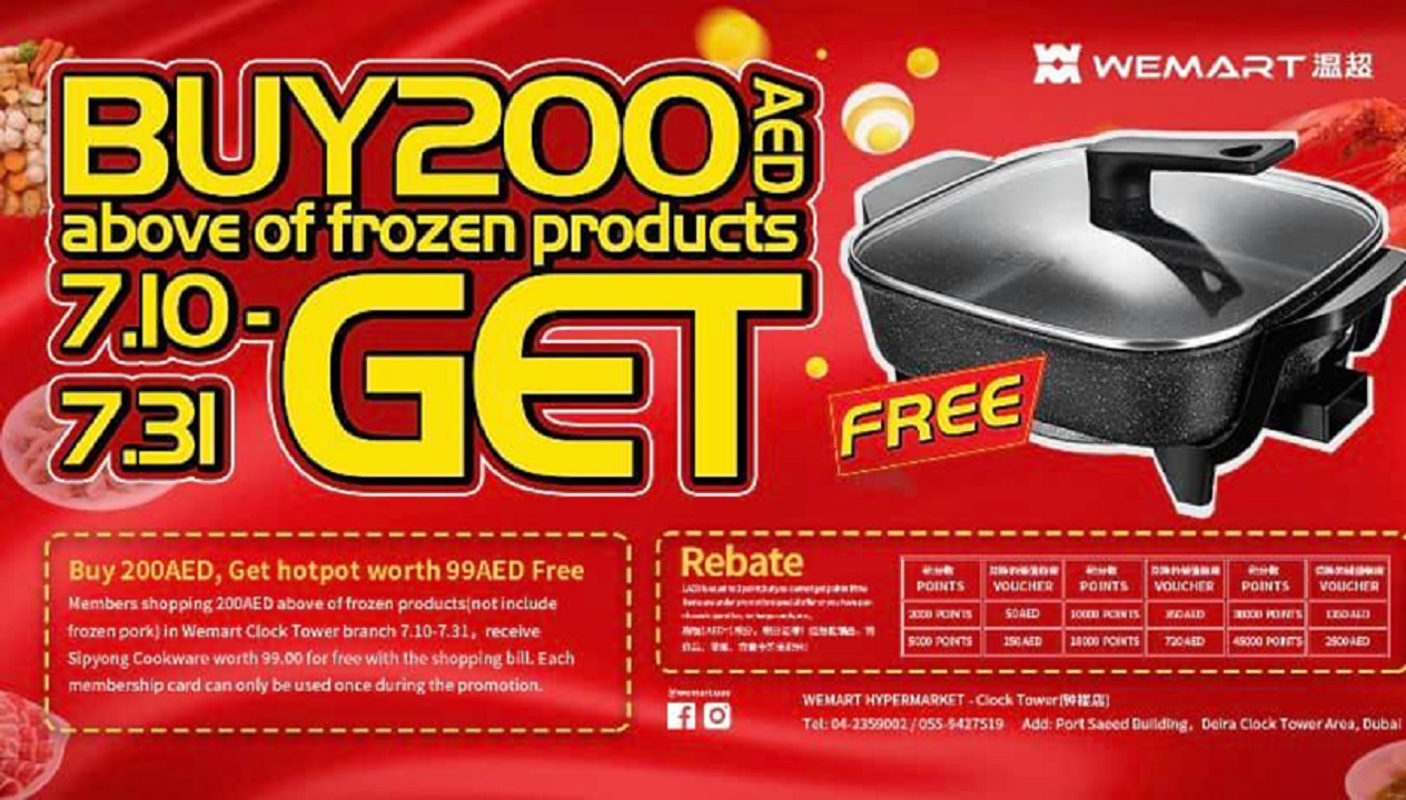 WeMart extends free electric hotpot promo until July 31 - The Filipino ...