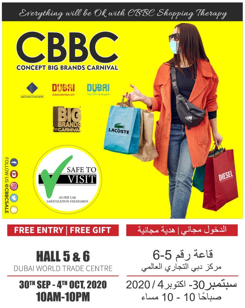 The big CBBC sale returns to Dubai World Trade Centre - The Filipino Times