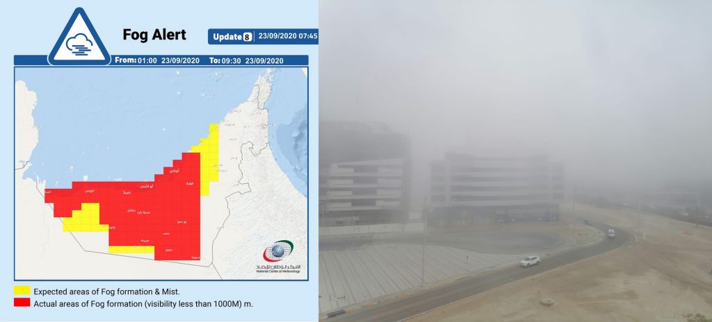 FOG RED ALERT: UAE currently experiencing thick fog formations today ...