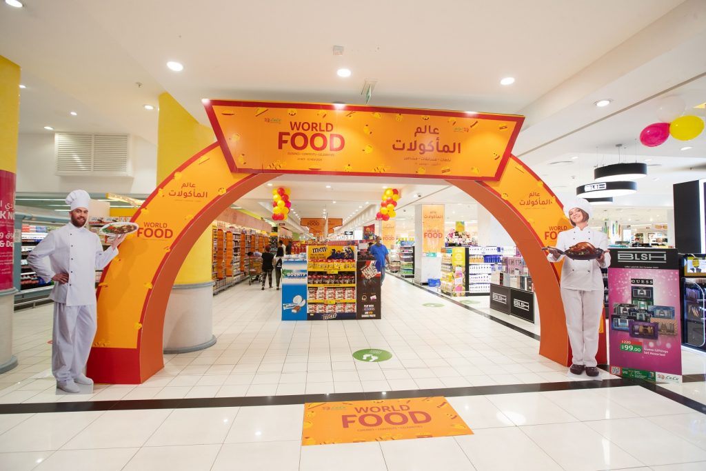 LOOK: LuLu launches "World Food Festival" in UAE - The Filipino Times