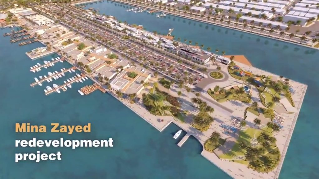WATCH: Abu Dhabi reveals redevelopment plans for plant, fish market at ...