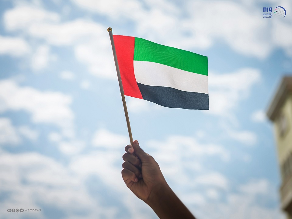 UAE ranks 18th globally in UNDP Human Development Report 2020 Gender ...