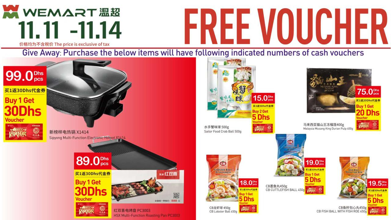WEMART hosts special 11.11 sale promo this weekend - The Filipino Times