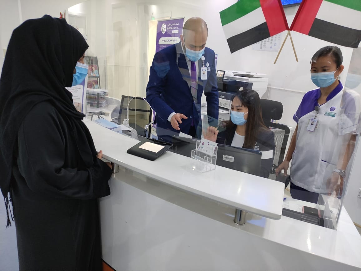 Al Gayathi New Community Hospital, Abu Dhabi (+971 2 807 6011)