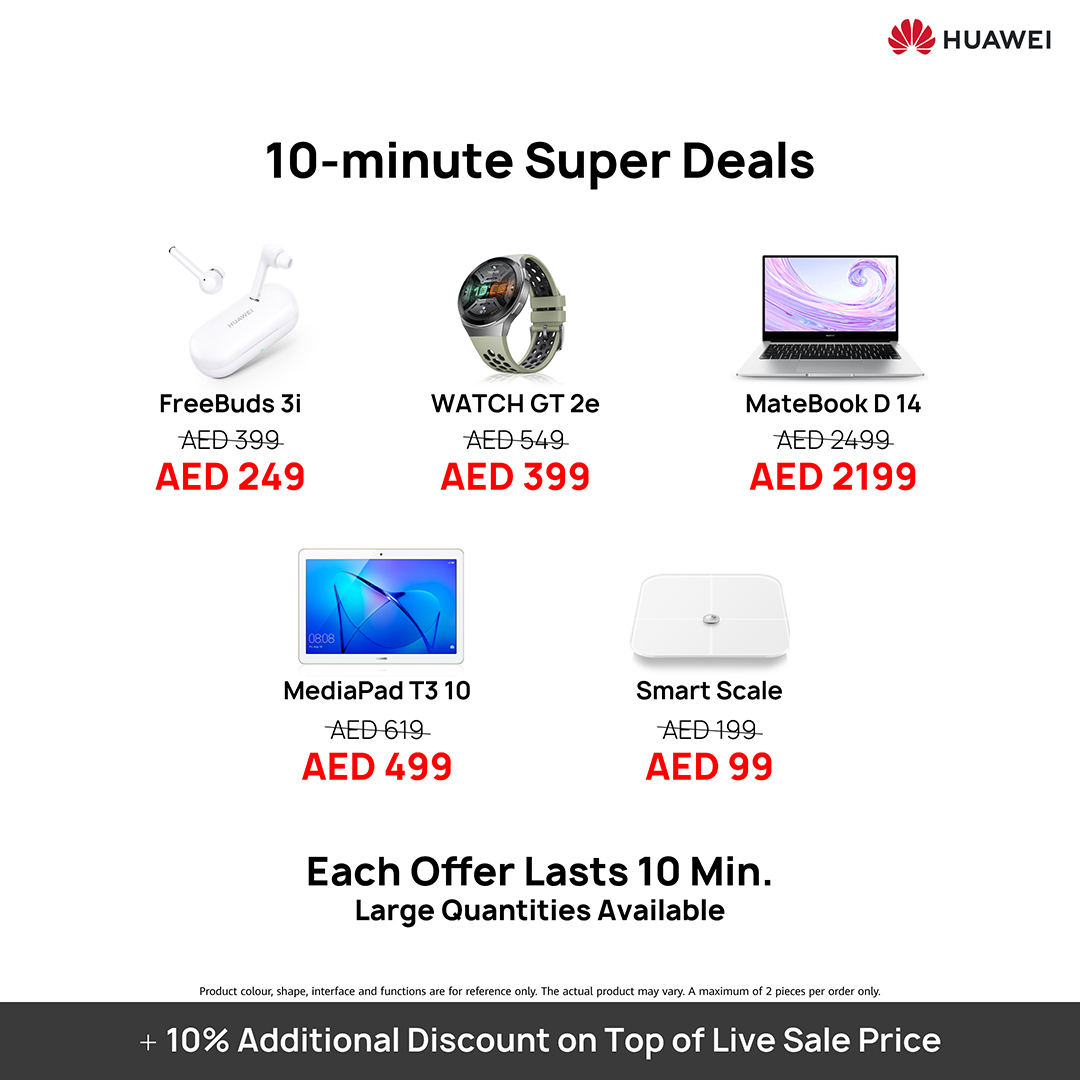 Huawei's DSF live sale to feature flash sales, up to 50% off on latest ...