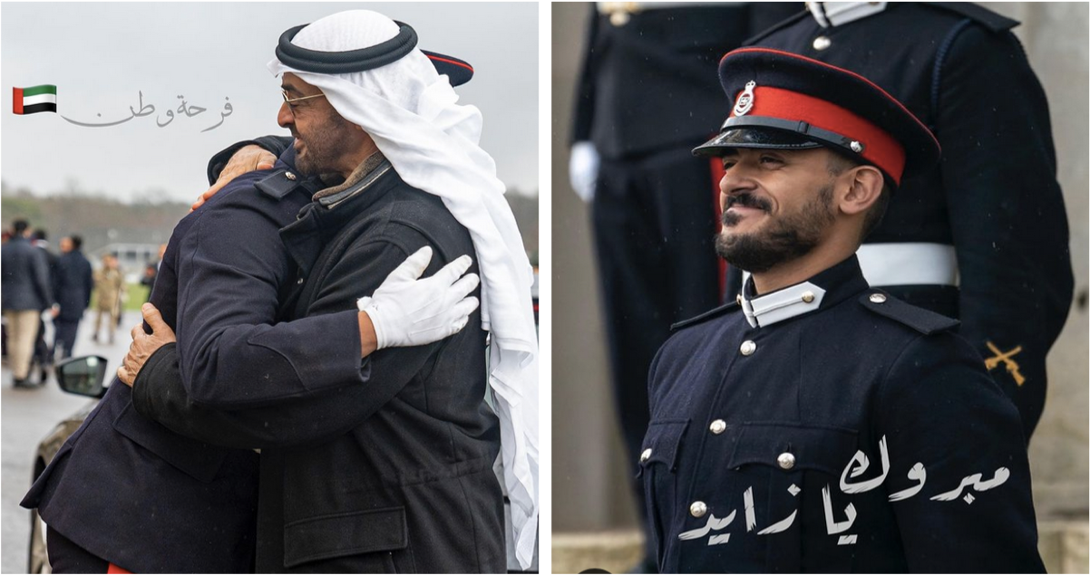 Heartwarming video: Sheikh Mohamed bin Zayed attends graduation at ...
