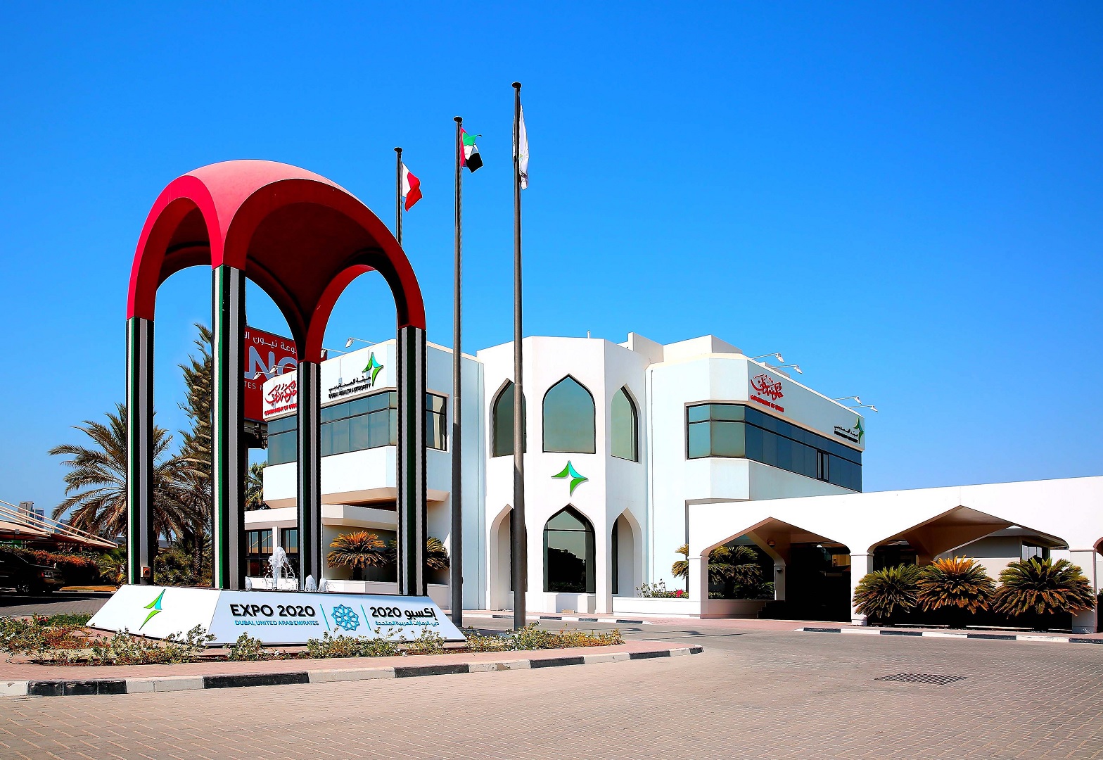 Dubai updates timings for vaccination centers, other DHA-led medical ...