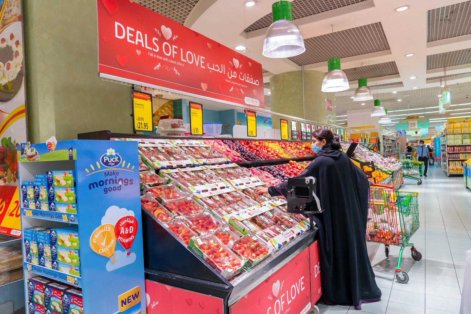 Valentine’s Day giftings made easy across UAE with LuLu - The Filipino ...