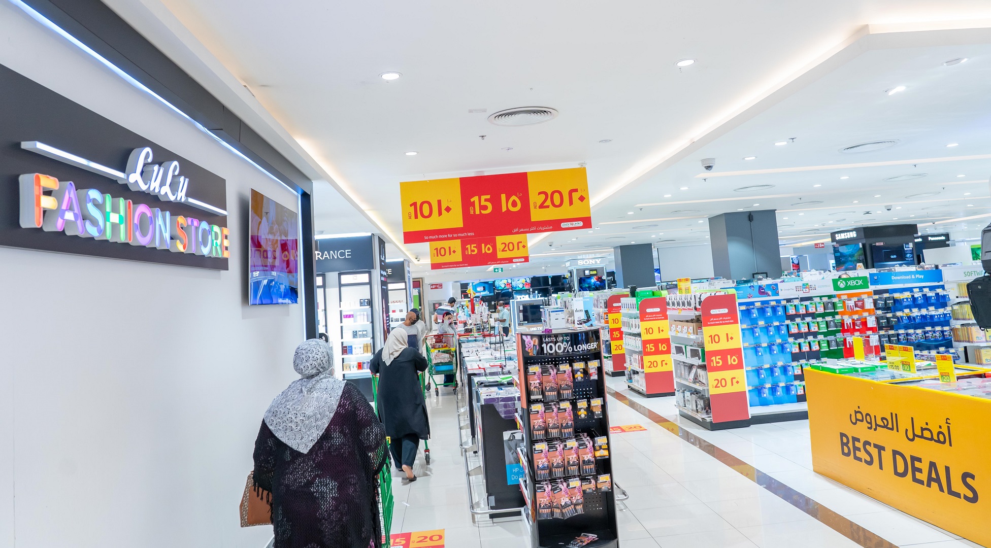 Supermarket essentials on offer across UAE as Lulu Promotes AED 10, 15 ...