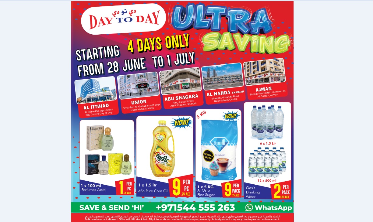 Enjoy Day to Day's 'Ultra Saving' deals on over 150+ items until July 1 ...