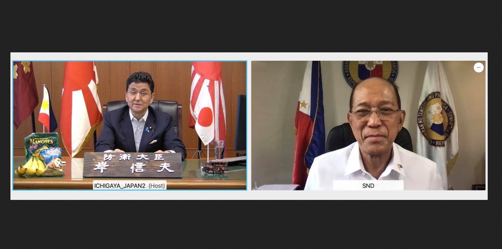 Filipinos hail Japanese minister’s polite gesture during teleconference ...