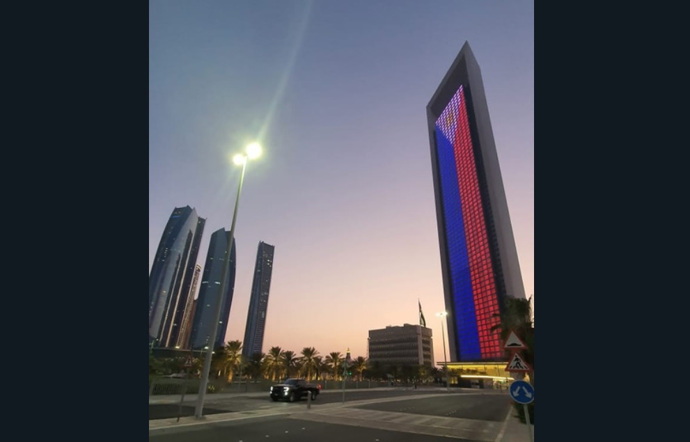 LOOK: Colors of Philippine Flag shine on Abu Dhabi's ADNOC Headquarters ...