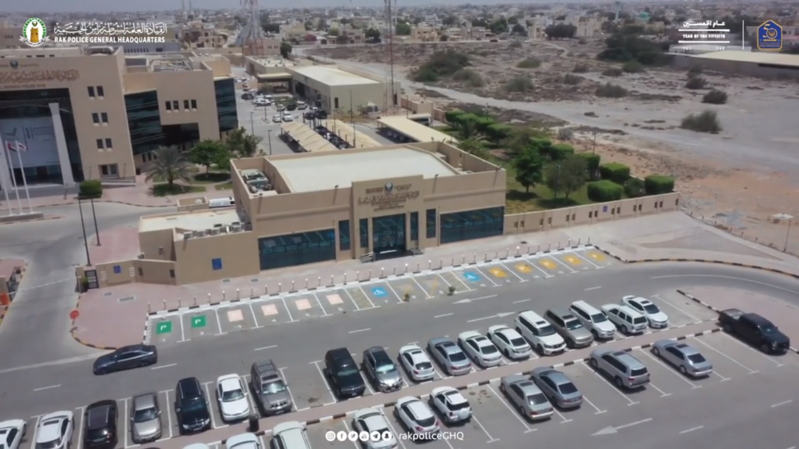 RAK policewoman develops device to detect human presence behind closed ...