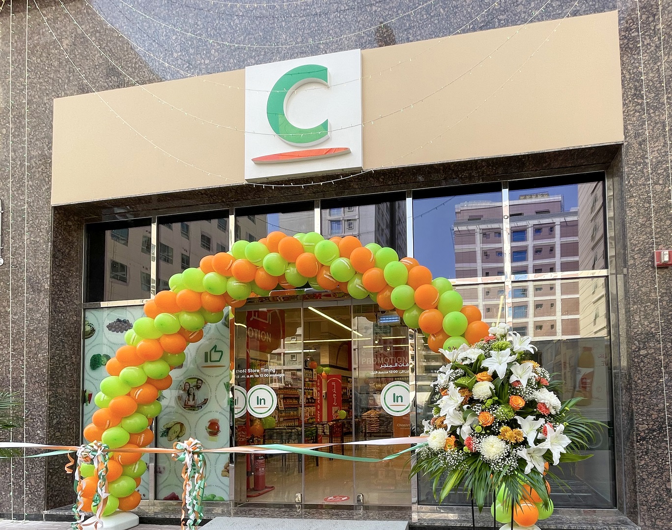Choithrams launches new store at Al Moosawi Grand Residence Tower, Al ...